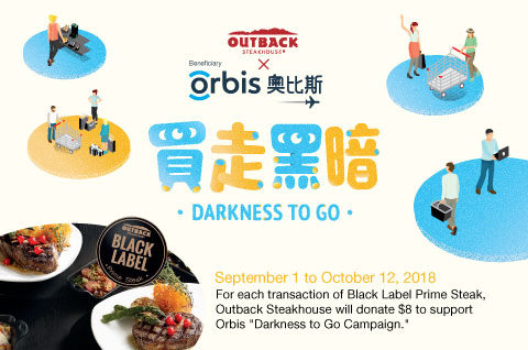 Outback Steakhouse Hong Kong