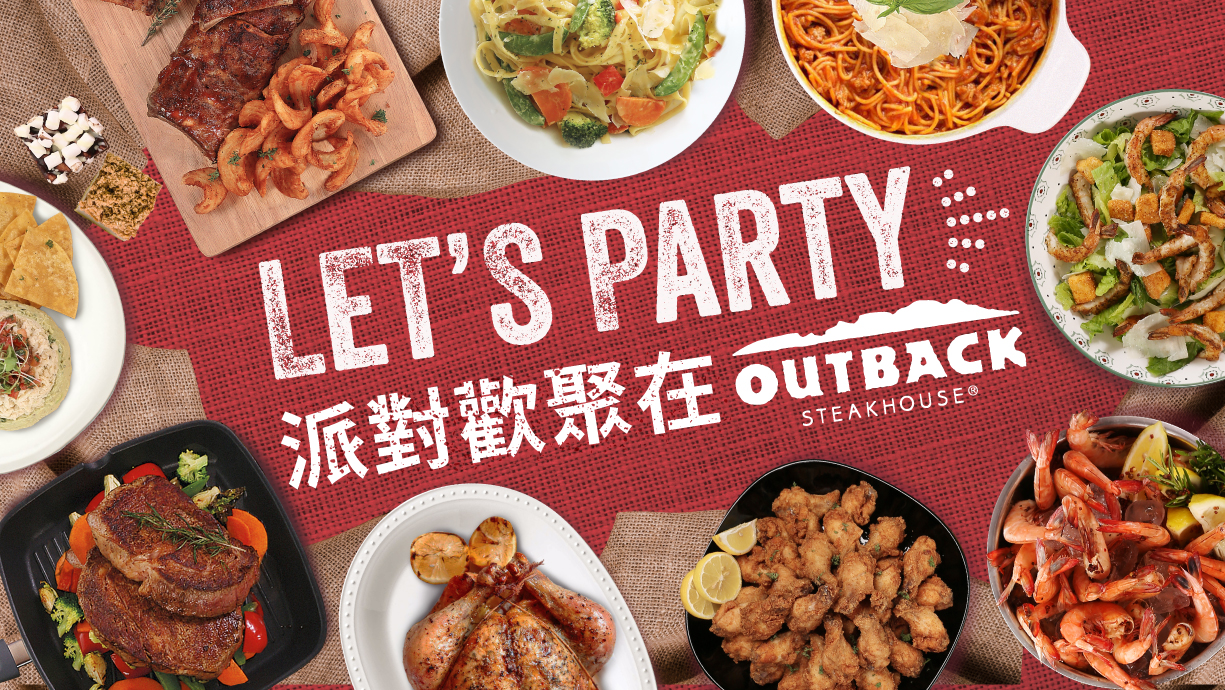 Outback Steakhouse Hong Kong