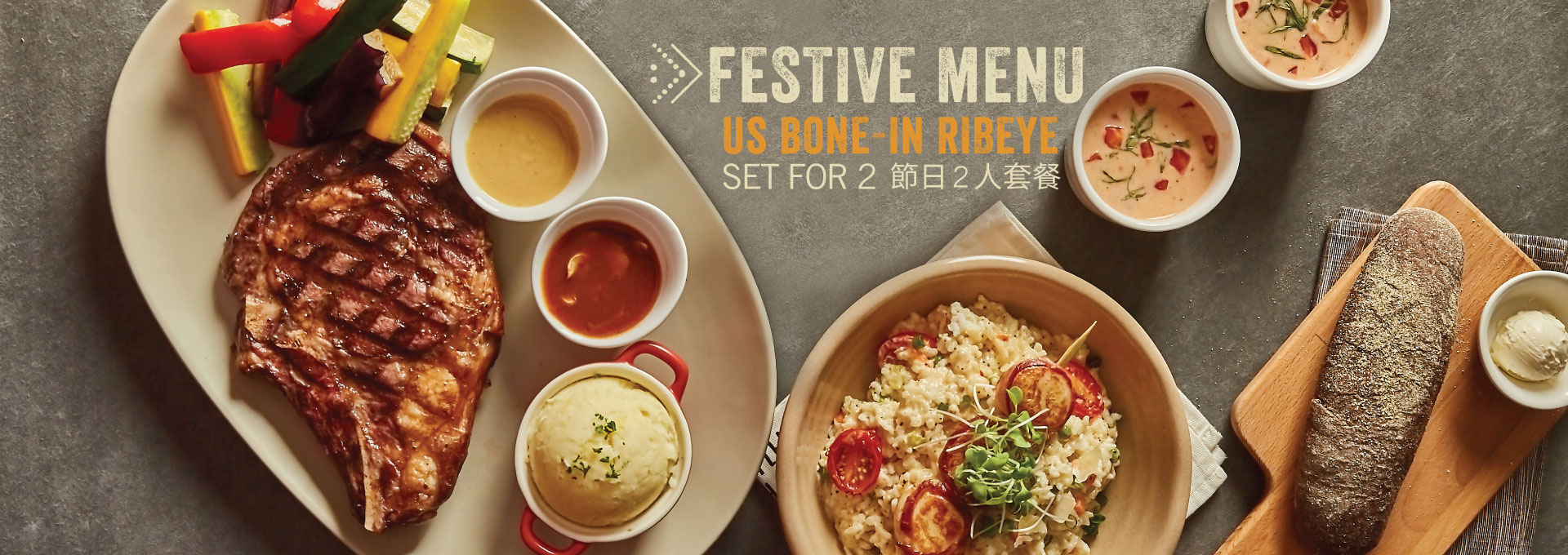 Outback Steakhouse Hong Kong