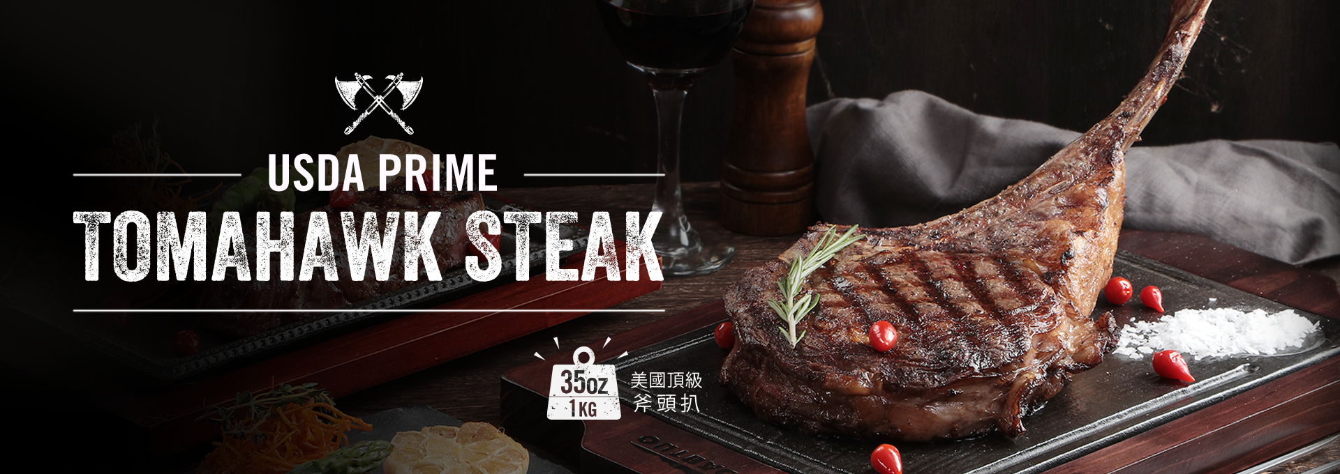 Outback Steakhouse Hong Kong