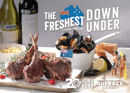 Outback Steakhouse Hong Kong
