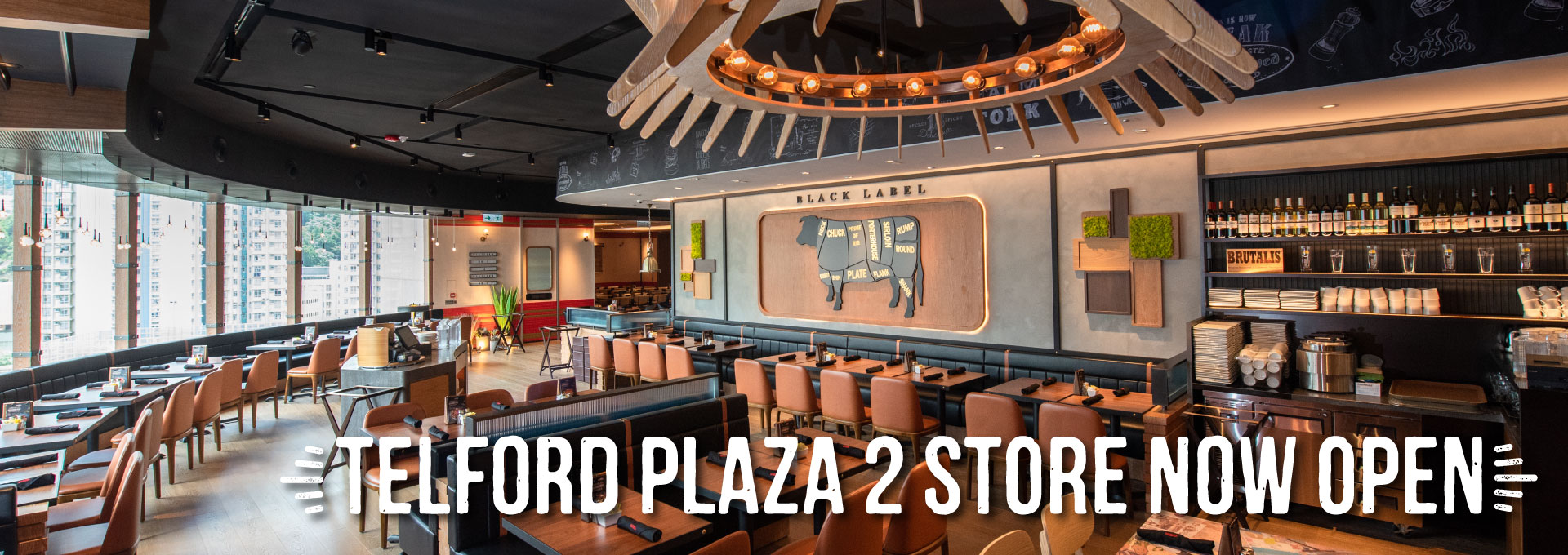 Outback Steakhouse Hong Kong