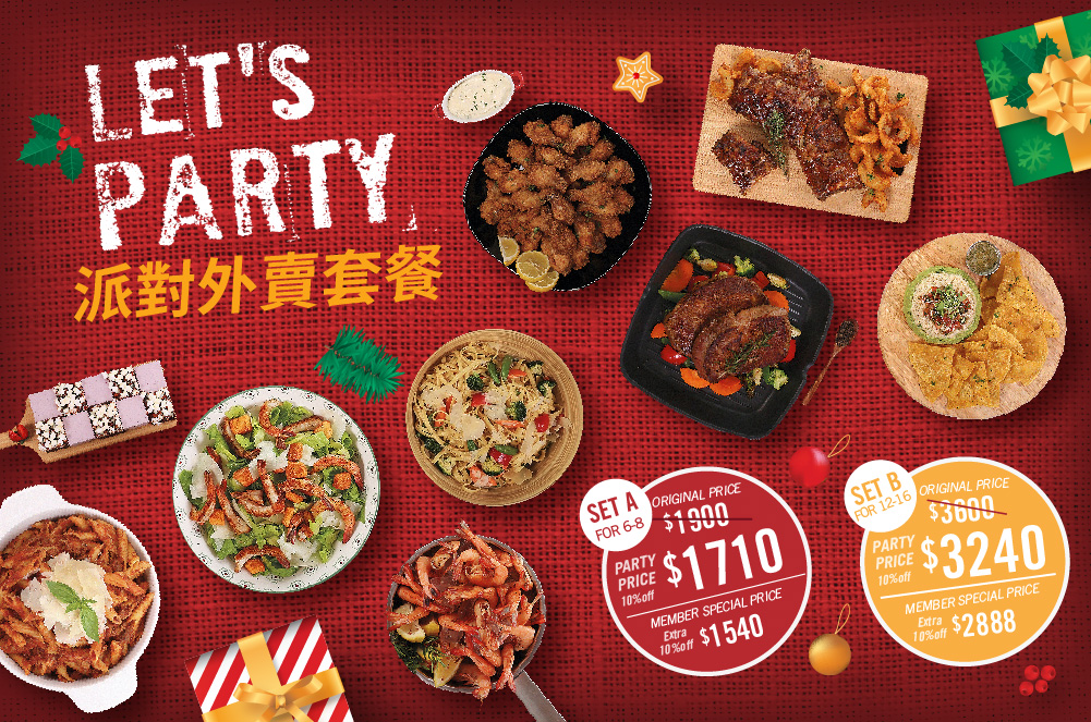 Outback Steakhouse Hong Kong