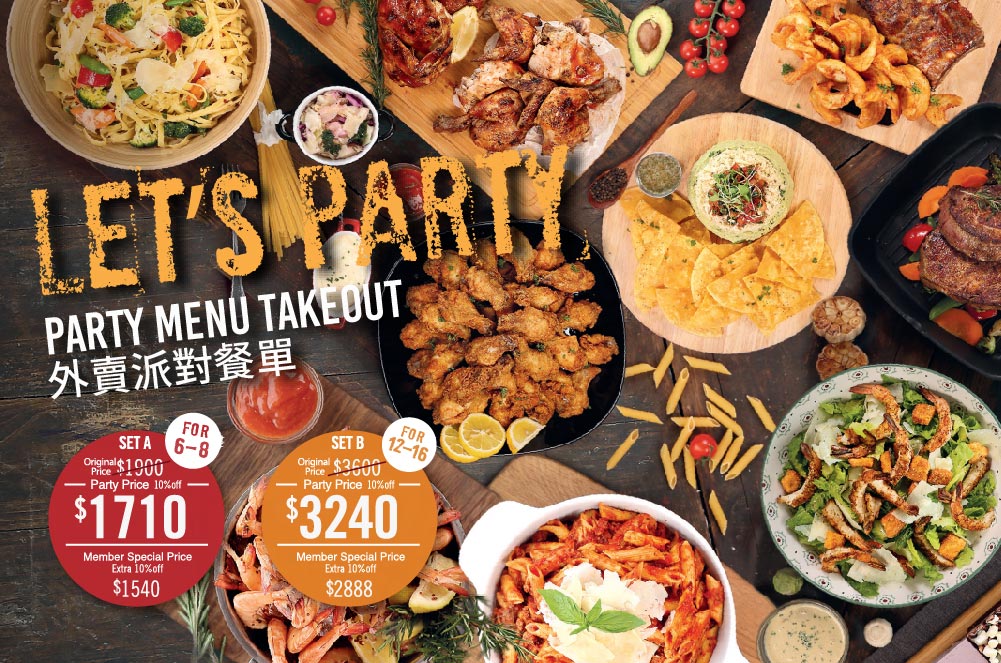 Outback Steakhouse Hong Kong