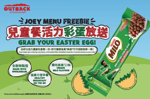 Outback Steakhouse Hong Kong