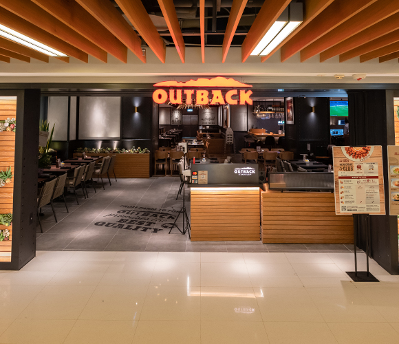 Outback Steakhouse Hong Kong