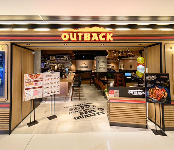 Outback Steakhouse Hong Kong