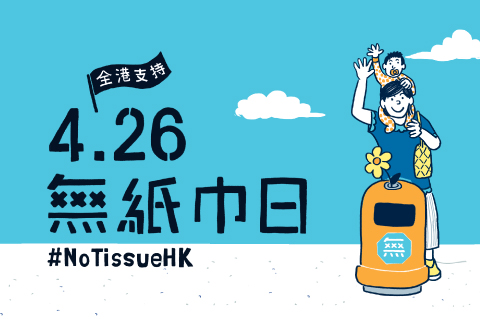 Outback Steakhouse Hong Kong